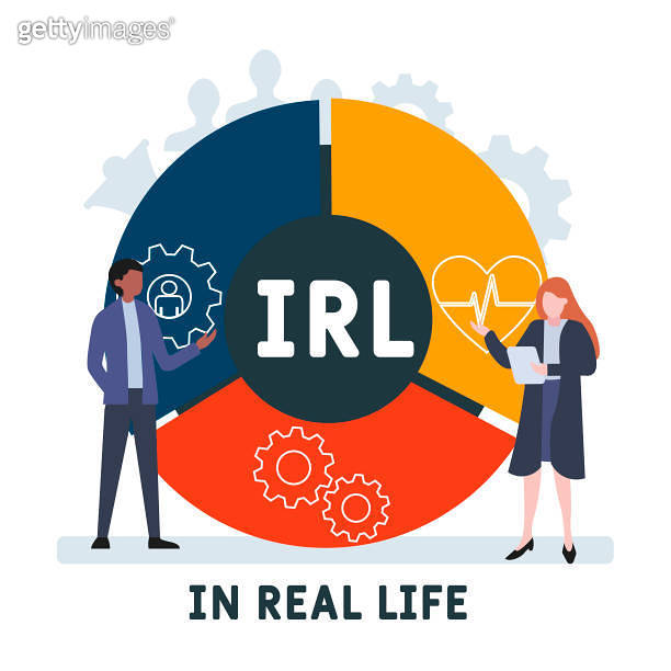 IRL - In Real Life acronym 이미지 (1460213843) - 게티이미지뱅크