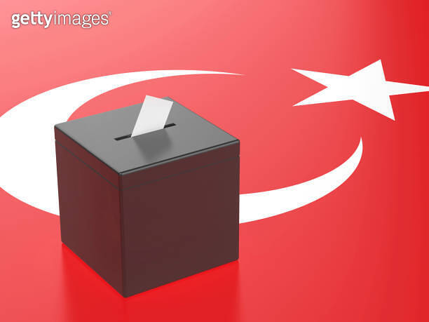 Ballot box with the flag of Republic of Turkiye 이미지 (1476147016) - 게티이미지뱅크