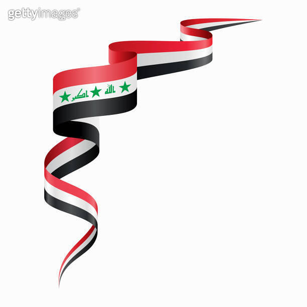 Iraqi flag wavy abstract background. Vector illustration. 이미지 ...