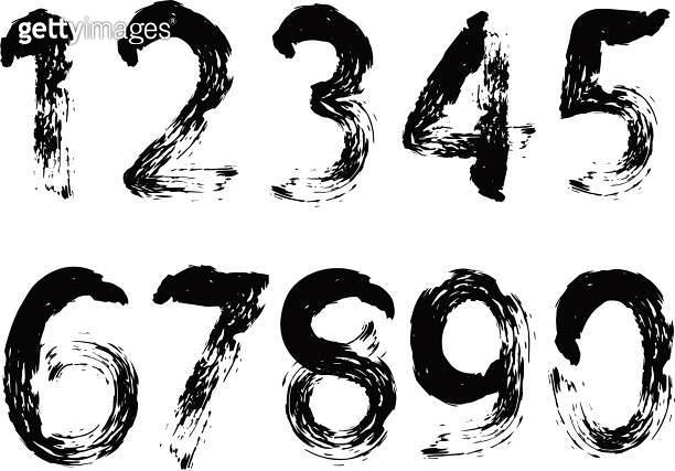 A set of hand-drawn numbers that look like they were drawn with a brush ...