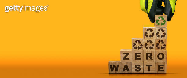 Wooden Blocks with Text Zero Waste and Recycling Symbols 이미지 ...