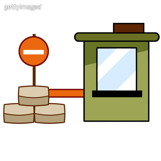 Border post. Checkpoint. Fortified building 이미지 (1580952045) - 게티이미지뱅크