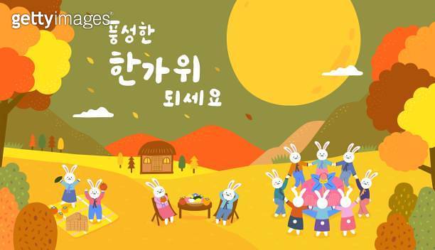 Translation - Chuseok for Korea. Moon rabbits celebrate Chuseok in the ...
