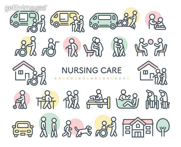 Nursing care pictogram set 이미지 (1832224878) - 게티이미지뱅크