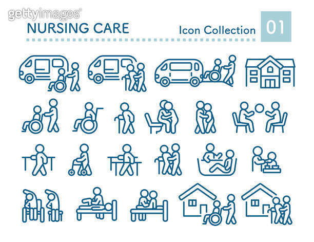 Nursing care pictogram set 이미지 (1832224889) - 게티이미지뱅크