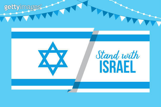 Israel flag with a star of David in flat geometrical style. Banner ...