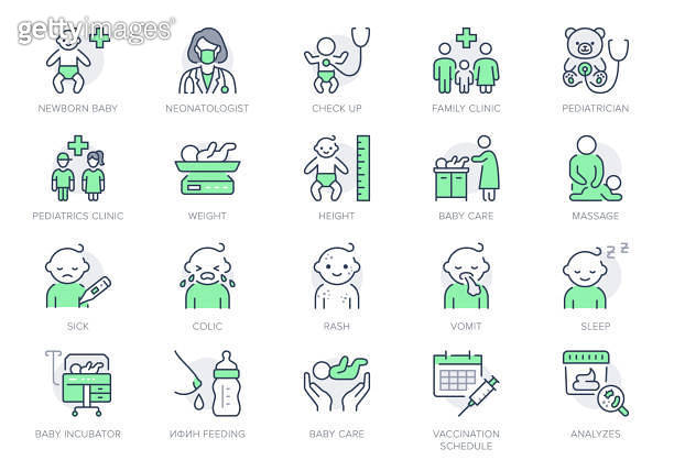 Pediatrics line icons. Vector illustration include icon - incubator ...