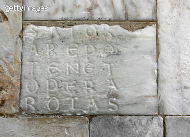 Magic Sator Square with palindrome five words in latin 이미지 (1469233870 ...