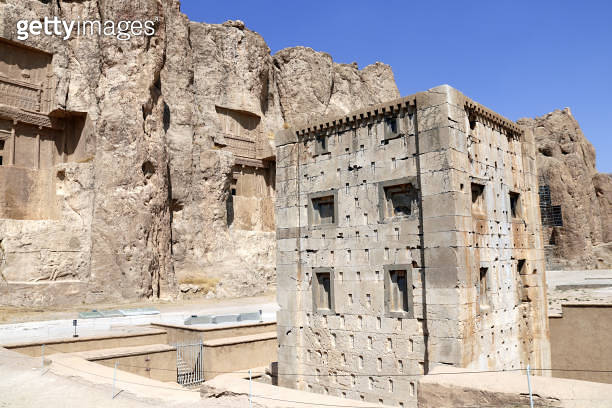 Royal tombs and Cube of Zoroaster (Ka'ba-ye Zartosht ) in ancient ...