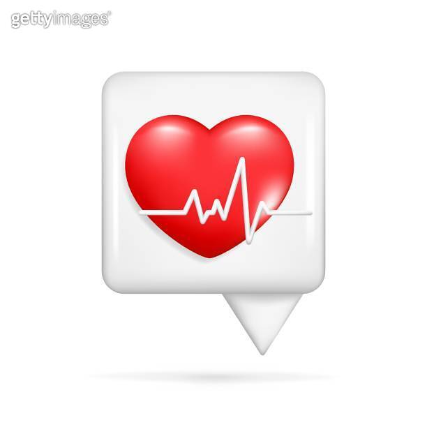 Realistic 3d speech bubble, red heart, pulse line, heartbeat. 3d ...