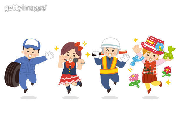 Profession. Car mechanic. Idol. Security guard. Balloon artist. 이미지 ...