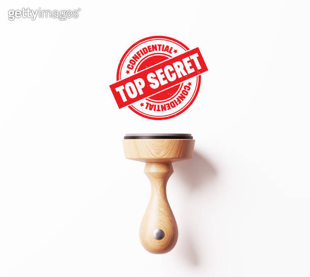 Round Top Secret Stamp On White Background (1770683142) - 게티이미지뱅크