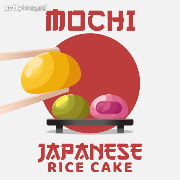 Cute mochi poster background. Japanese traditional food or snack ...