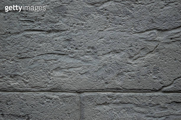 Texture of structural plaster applied to the wall with a stone effect ...