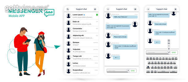 Messenger Chat App with white UI, UX, KIT design interface 이미지 ...
