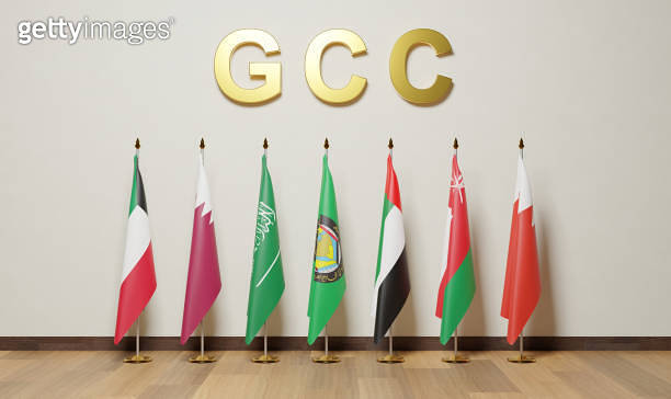 Flags of the Gulf Cooperation Council countries, Bahrain, Kuwait, Oman ...