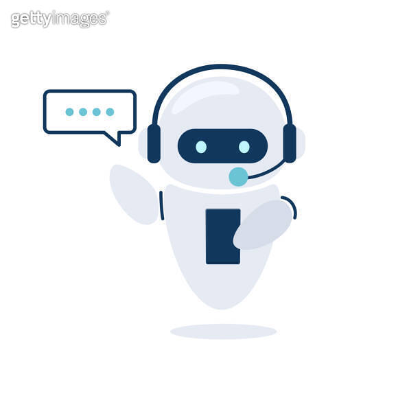 Vector illustration of digital chat bot 이미지 (1598871936) - 게티이미지뱅크