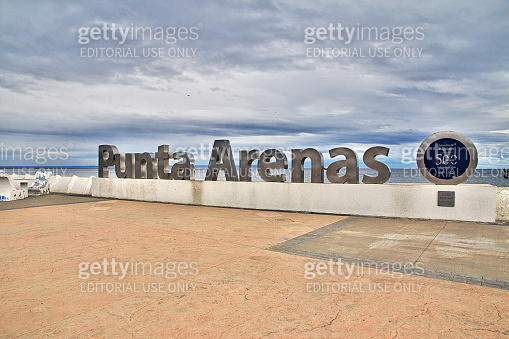 The Harbor of Punta Arenas, Patagonia, Chile (1777688596) - 게티이미지뱅크