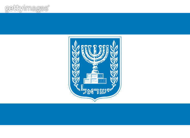 The official current flag and coat of arms of Israel . Flag of Israel ...
