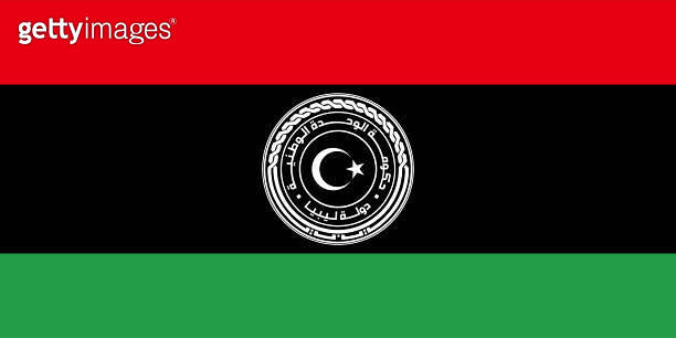 The official current flag and coat of arms of State of Libya. State ...