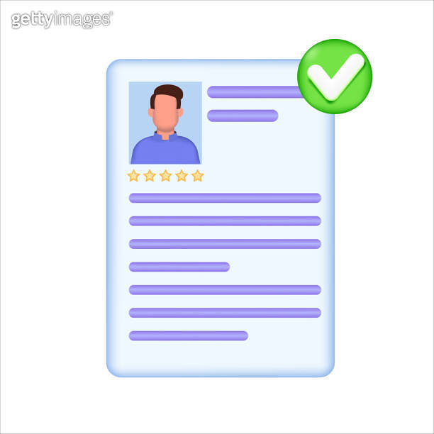 Job application file icon. 3D vector illustration 이미지 (1618306480) - 게티 ...