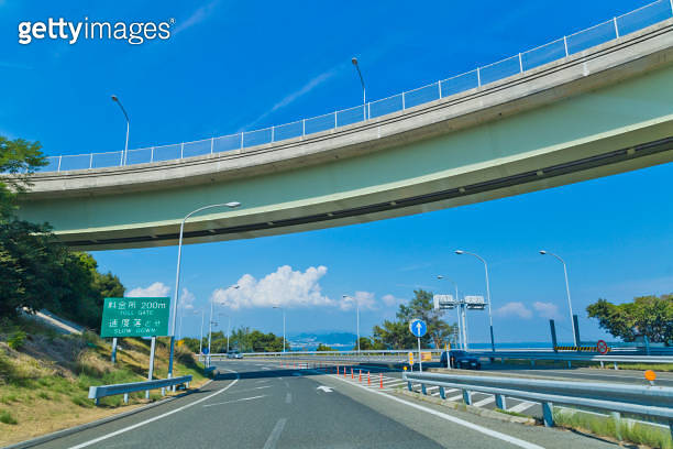 Drive on the Akashi Kaikyo Bridge, that's the world's longest ...