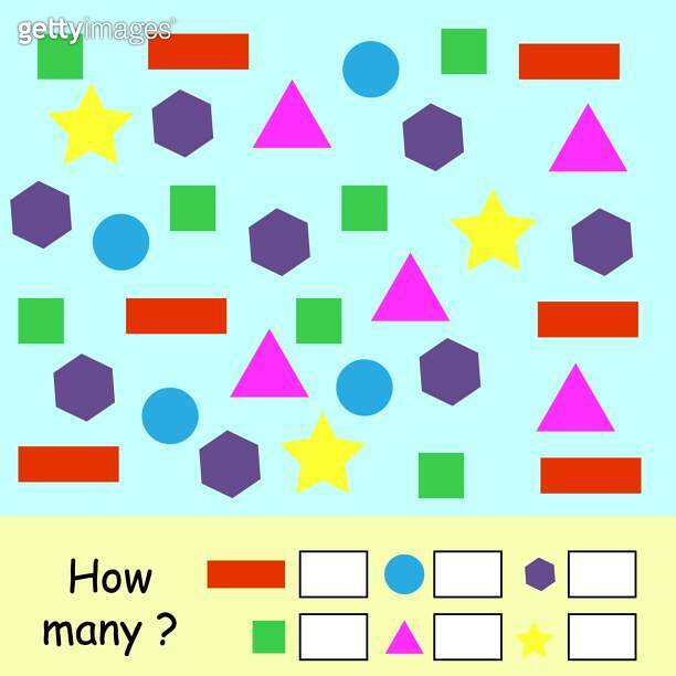 Counting how many in math. Printable worksheet for kids. (1878346687 ...