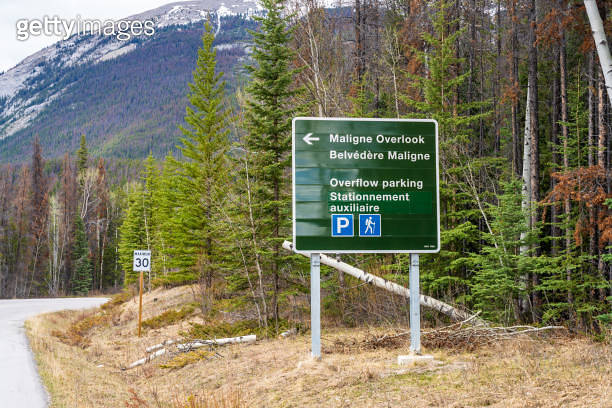 Indicator of Maligne Overlook viewpoint. Jasper National Park. Alberta ...