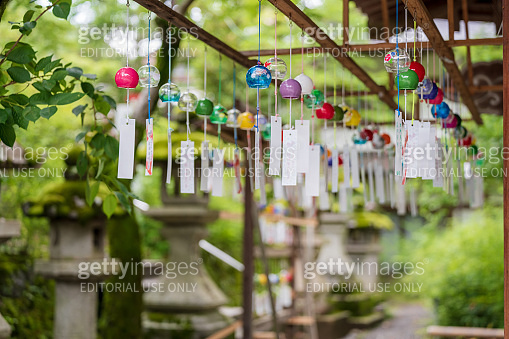 Japanese wind chimes at Matsunoo Taisha Shrine. Japanese Garden Wind ...