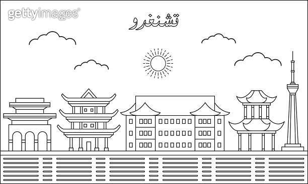 Chengdu skyline with line art style vector illustration. Modern city ...