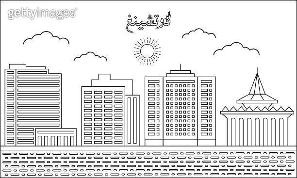 One line art drawing of a Kuching skyline vector illustration ...