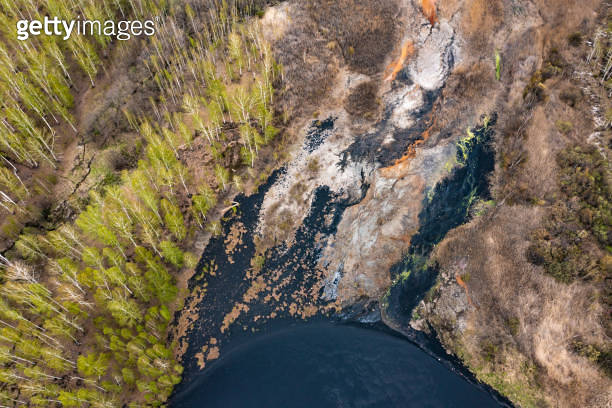 The ecosystem of the river was destroyed by harmful emissions from the ...