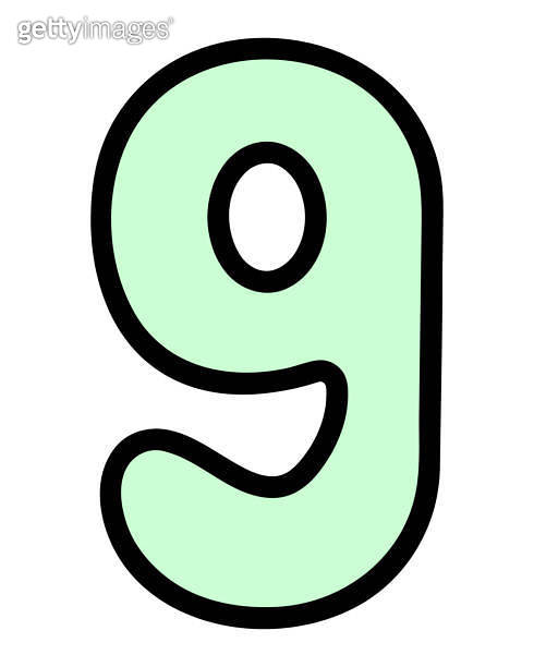 Nine. Green number nine with rounded corners. Arabic number symbol ...