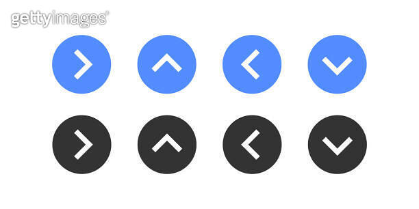 Left, right, up, down arrow button. Navigation direction icon. Next, back icon. Computer type ...