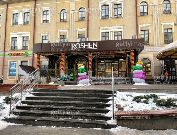 Roshen Confectionery Corporation store in central Kiev, Ukraine ...