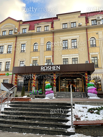 Roshen Confectionery Corporation store in central Kiev, Ukraine ...
