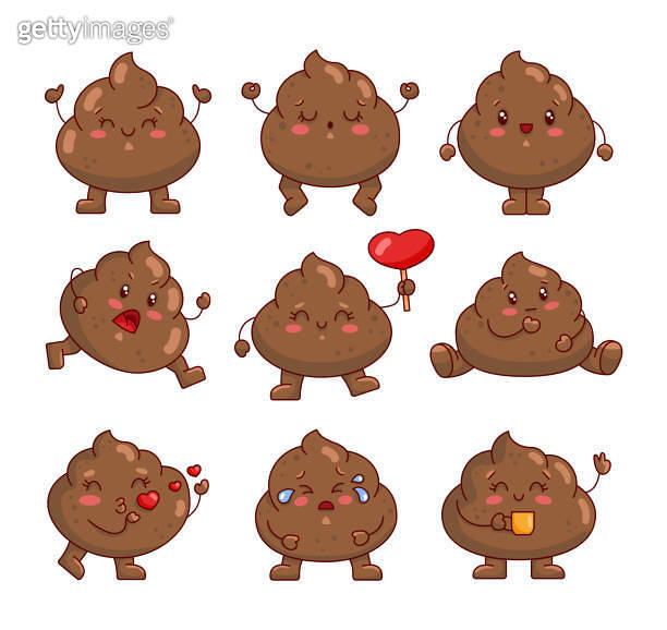 Cute funny poop with arms and legs. Cartoon kawaii characters. Emoticon ...