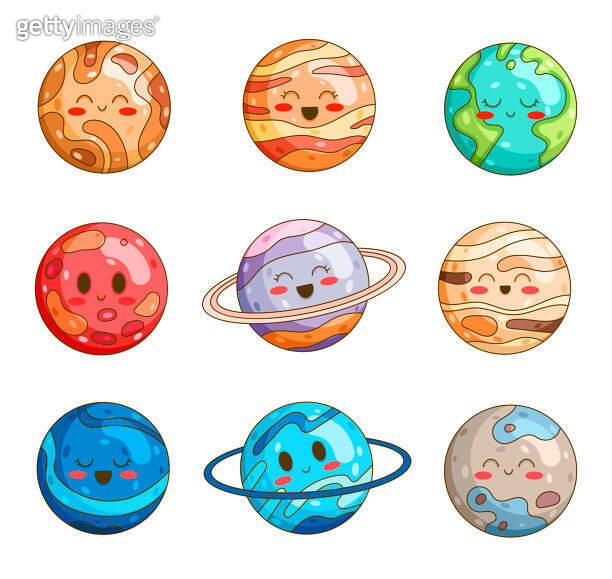 Cute cartoon smiling planets. Solar system. Kawaii astronomical ...