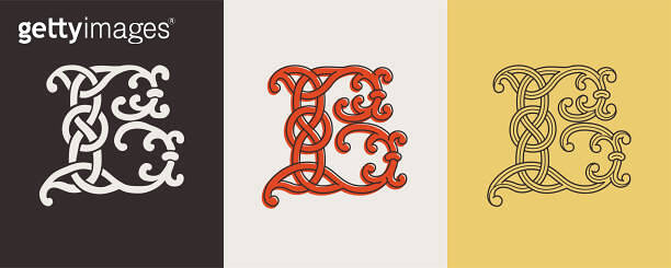 Celtic B monograms set. Insular style initial with authentic knots and ...