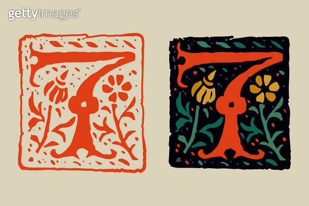 7 logo. Number seven medieval grunge gothic initial. 16th century ...
