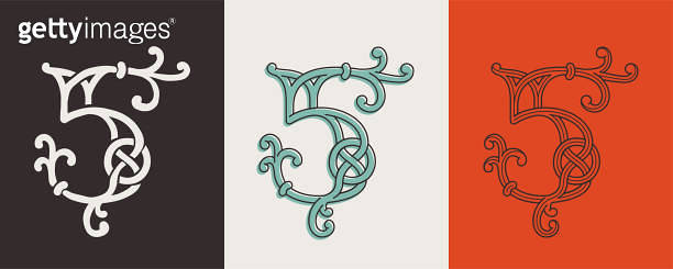 5 logo. Celtic number Five monograms. Insular style initial with knots ...