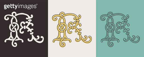 Celtic R monograms set. Insular style initial with authentic knots and ...