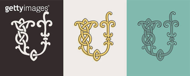 Celtic U monograms set. Insular style initial with authentic knots and ...