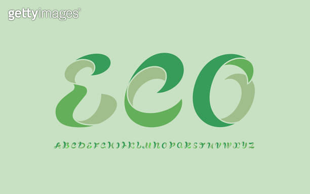 Colorful curvy handwritten script alphabet, cursive calligraphy ...