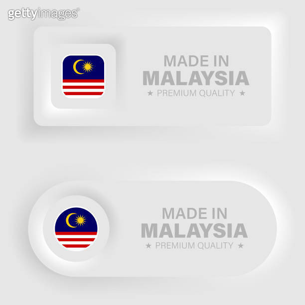 Made in Malaysia graphics and labels set. 이미지 (1464770271) - 게티이미지뱅크