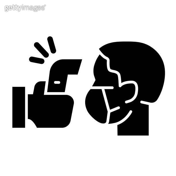 Check human body temperature solid icon. Detection virus transmission ...