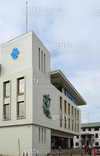 Republic Bank building - modernist architecture, Paramaribo, Suriname ...