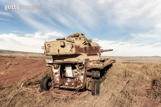 The remains of the Israeli tank destroyed during the Yom Kippur War in ...