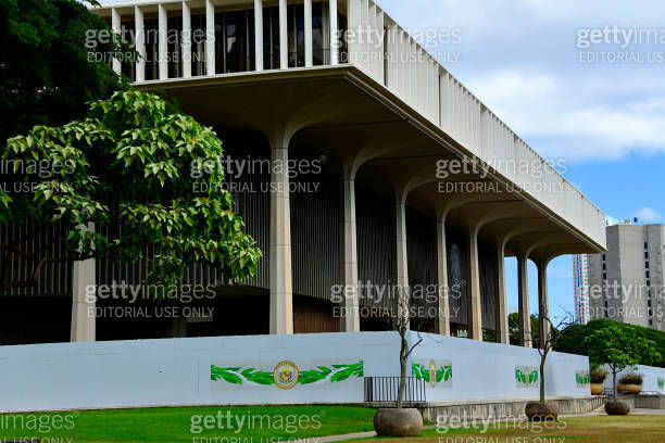 Hawaii State Capitol - Parliament and Governor offices - Honolulu, Oahu ...