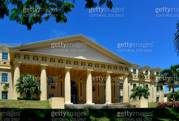Government of Palau (President and cabinet) - the Executive Building ...